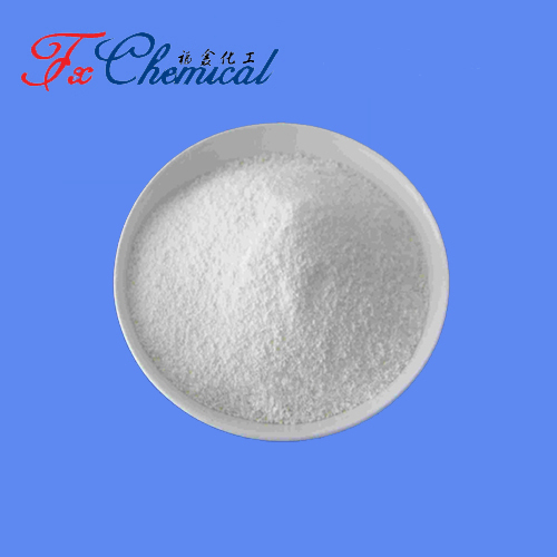 Diflubenzuron Insecticide CAS 35367-38-5 Wholesale & Bulk: Wuhan ...